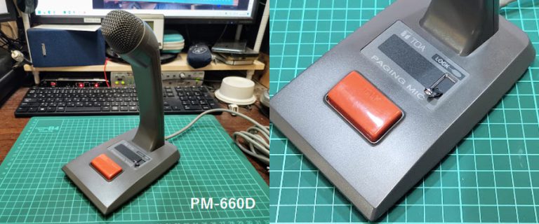 FT-991Aのデスクトップマイクを格安で調達する(TOA PM-660の接続) – ぱらめでぃうす